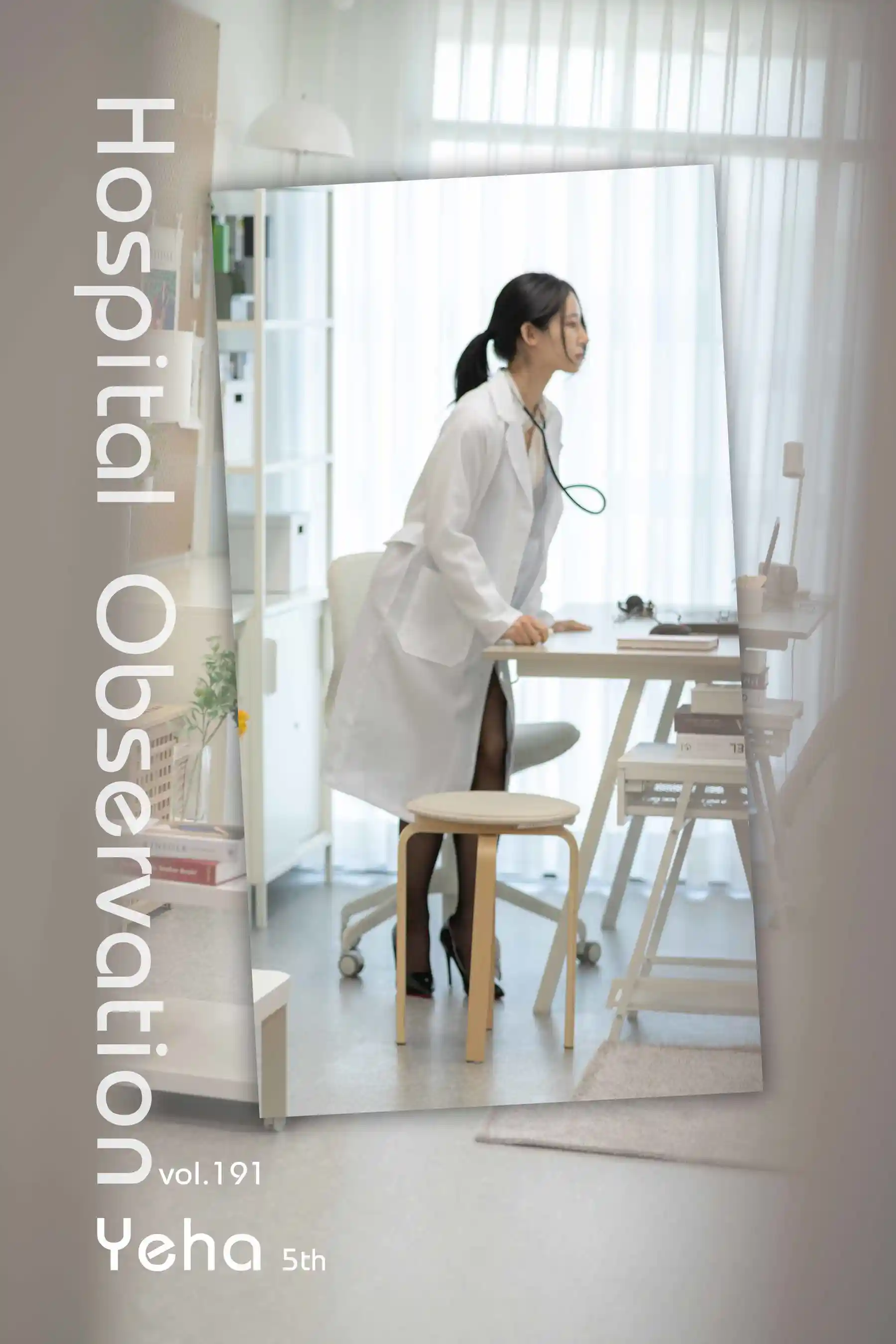 [PURE MEDIA] Vol-191 Yeha美女图集__[PURE MEDIA] Vol-191 Yeha免费阅读_美妹妹